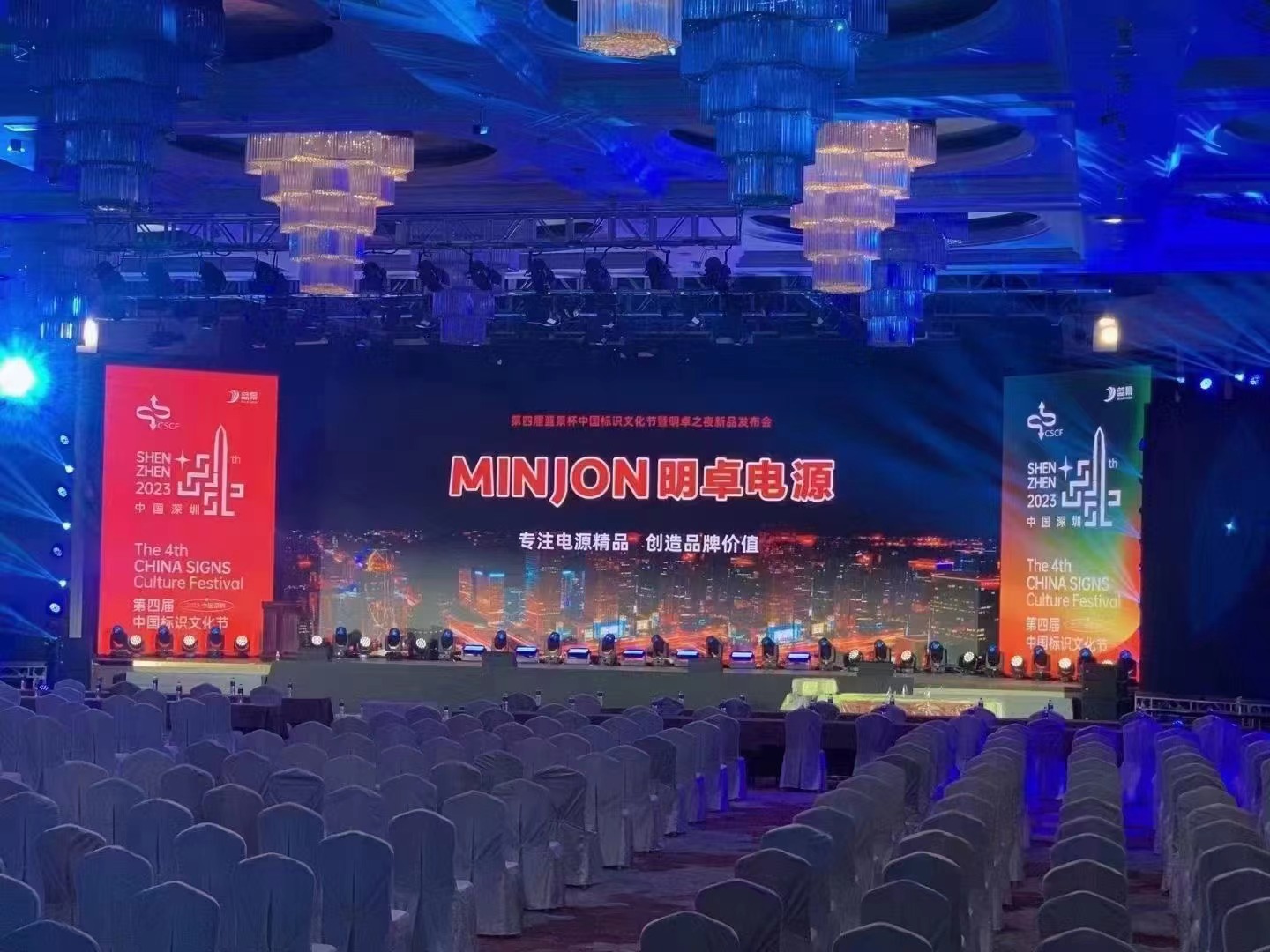 Products, LED Power Supply, LED Transformer - Minjon